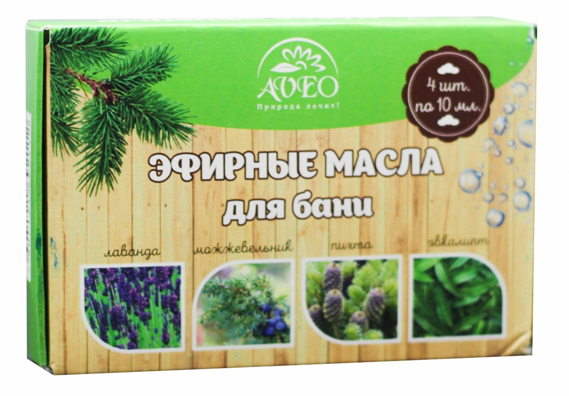Набор эфирных масел для бани и сауны,4шт по 10мл, Aveo