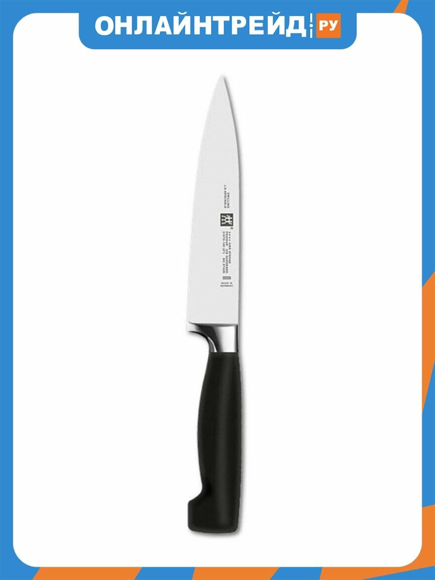 Нож для нарезки Zwilling Four Star, 160 мм. (31070-161)