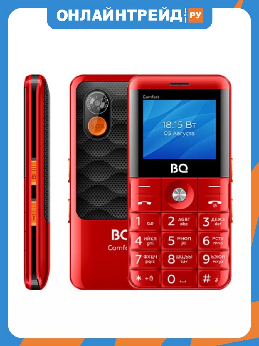 Мобильный телефон BQ 2006 Comfort Черно-красный