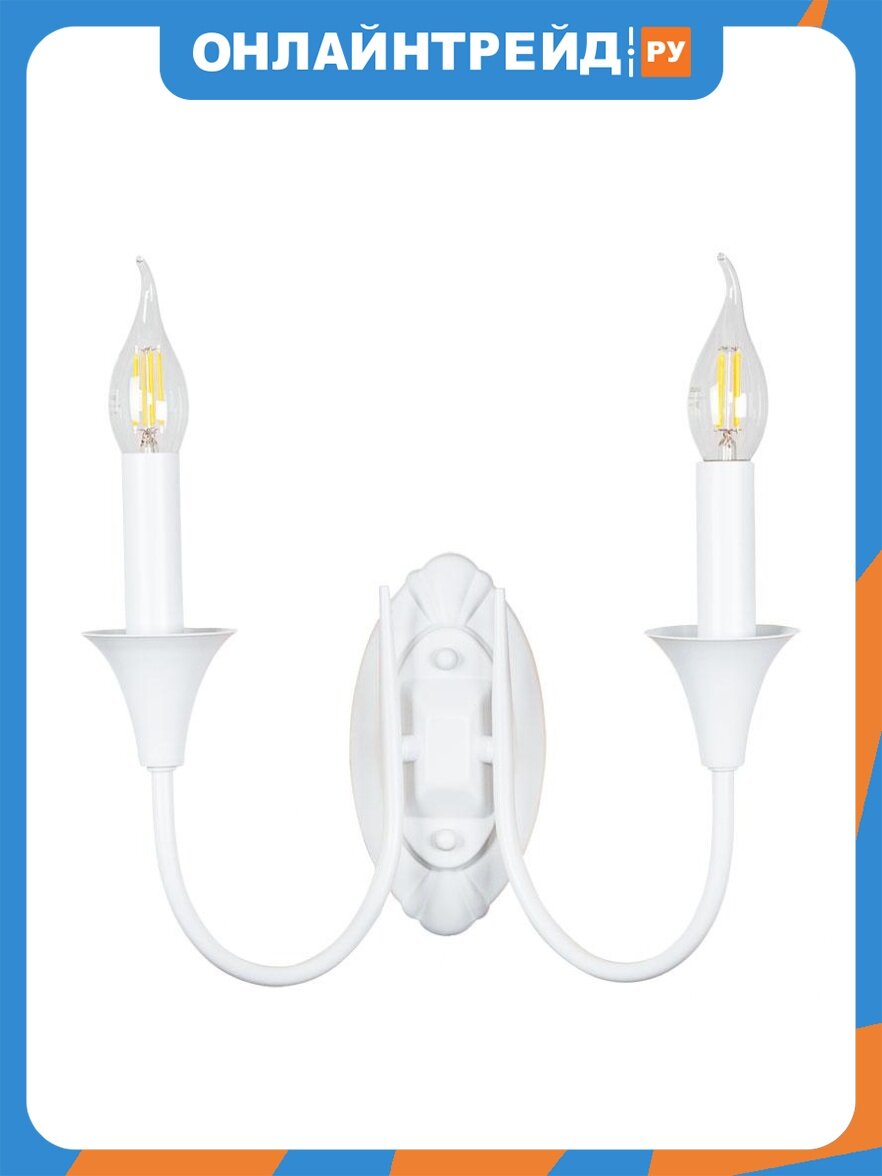 Бра Arte Lamp COLLINETTA A4094AP-2WH