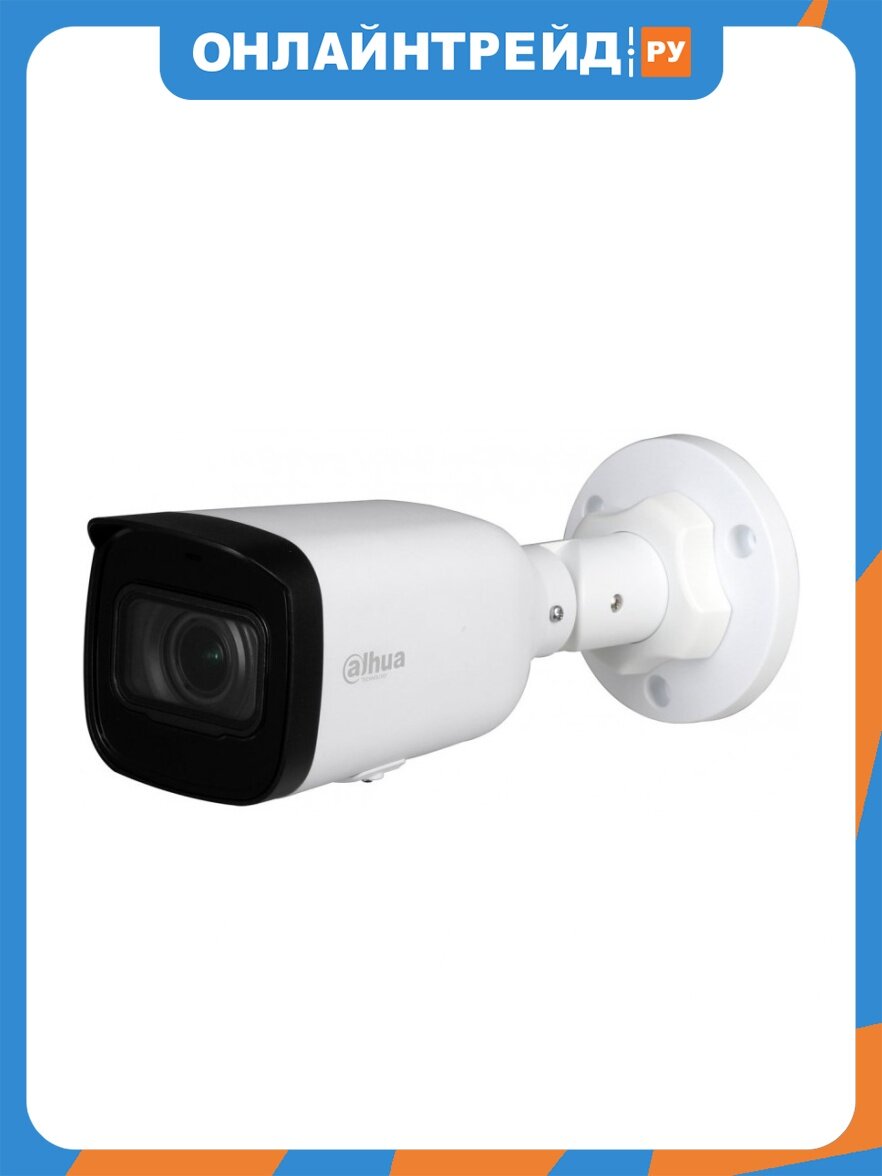 IP-Видеокамера Dahua DH-IPC-HFW1230T1P-ZS-S5