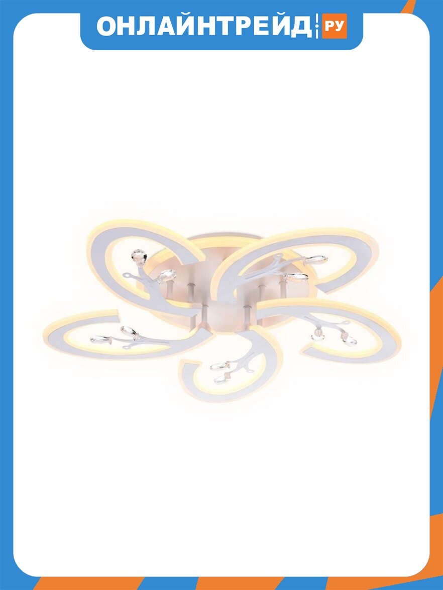 Потолочная люстра Ambrella Light Original FA512