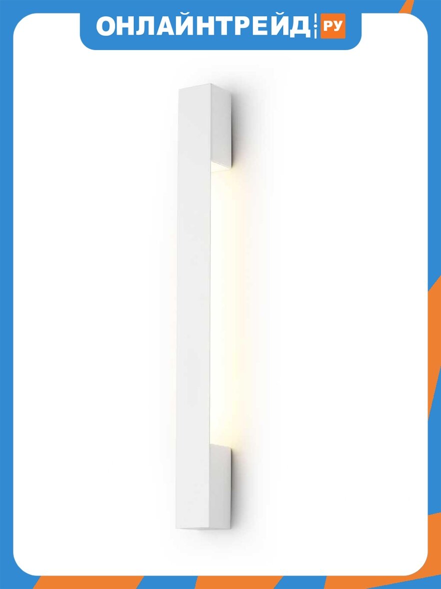 Настенный светодиодный светильник Ambrella Light Wallers FW4411