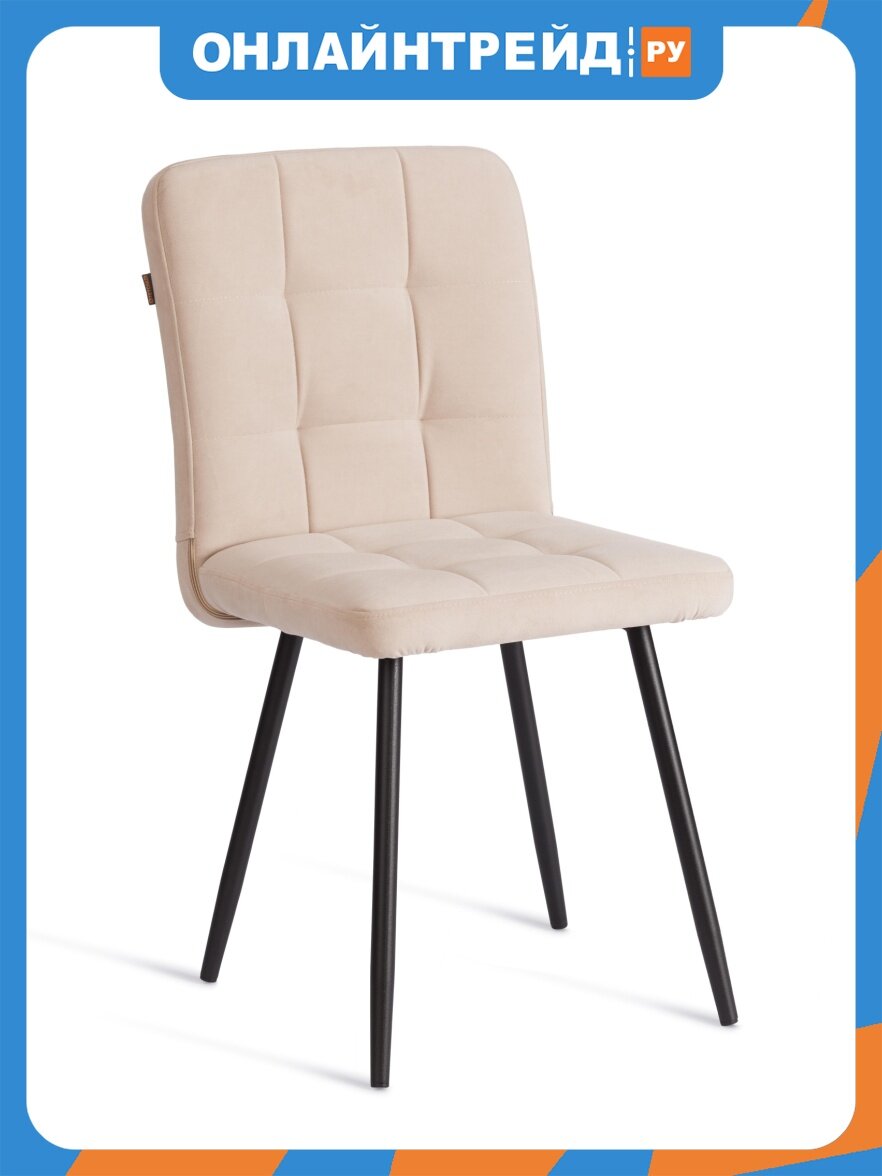 Комплект стульев 2 шт Tetchair . Medeo LT, велюр, бежевый/черный, 7, 45х56х89 см