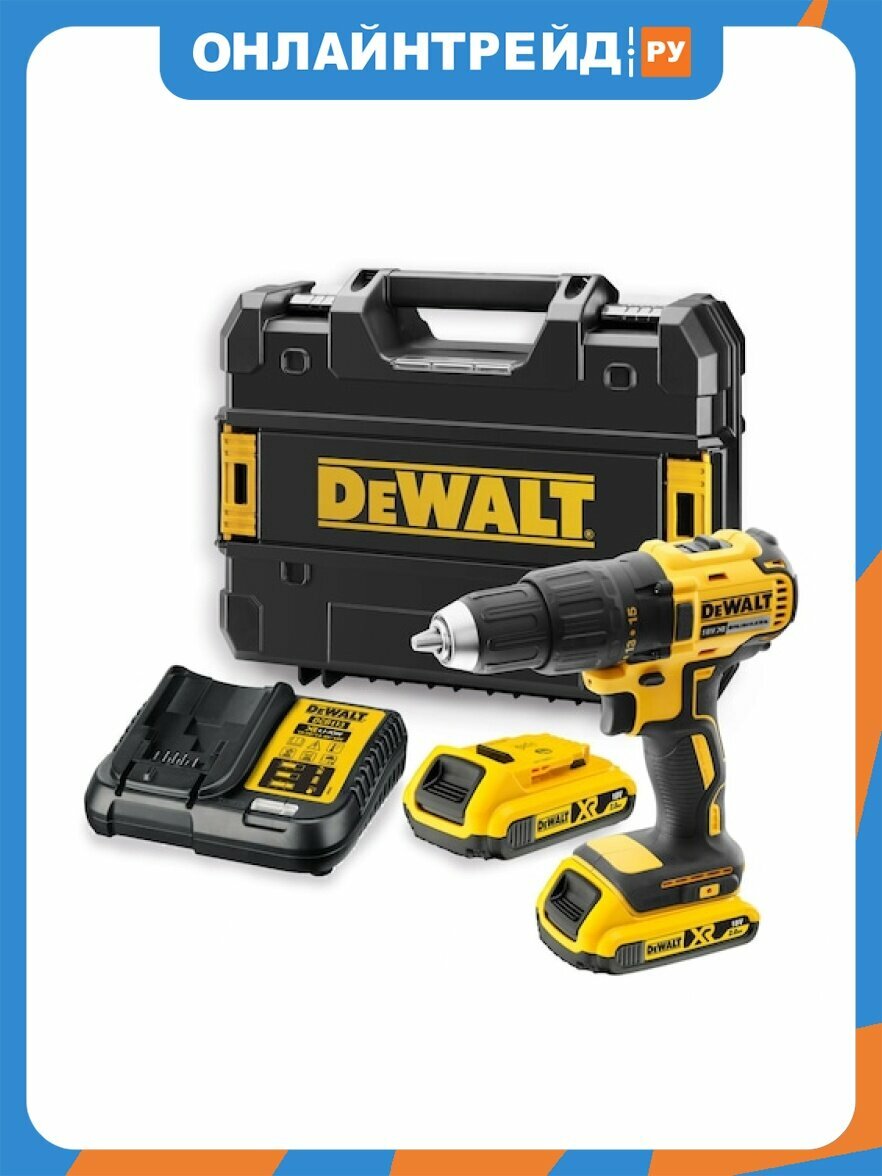Дрель-шуруповерт аккумуляторная Dewalt DCD777D2T