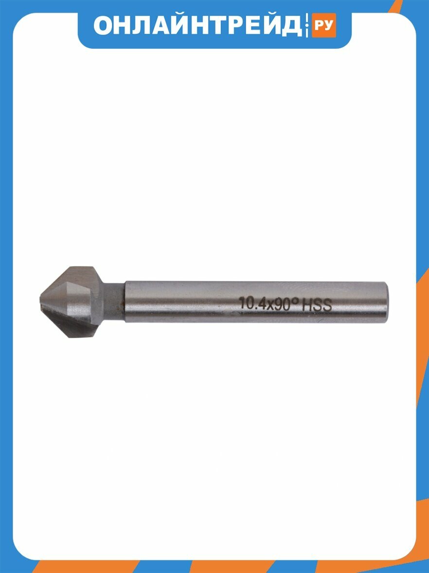 Зенковка Makita 10,4х50мм хвост.6мм D-37459