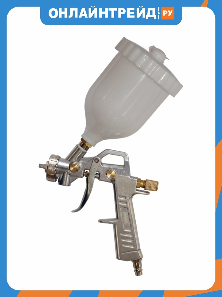 Краскораспылитель Fubag BASIC G600/1.5 HP (110103)