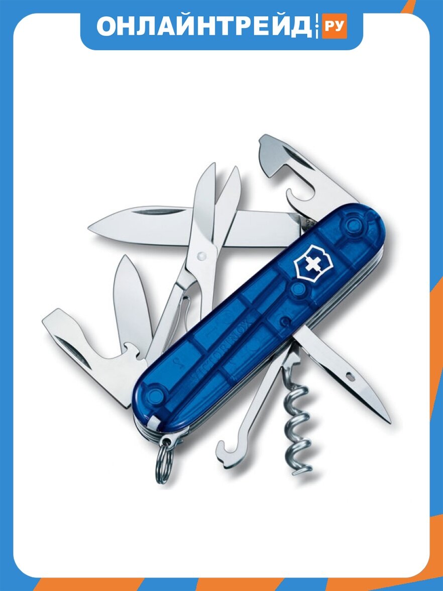 Нож Victorinox 1.3703. T2 CLIMBER, 91 мм, полупрозрачный синий