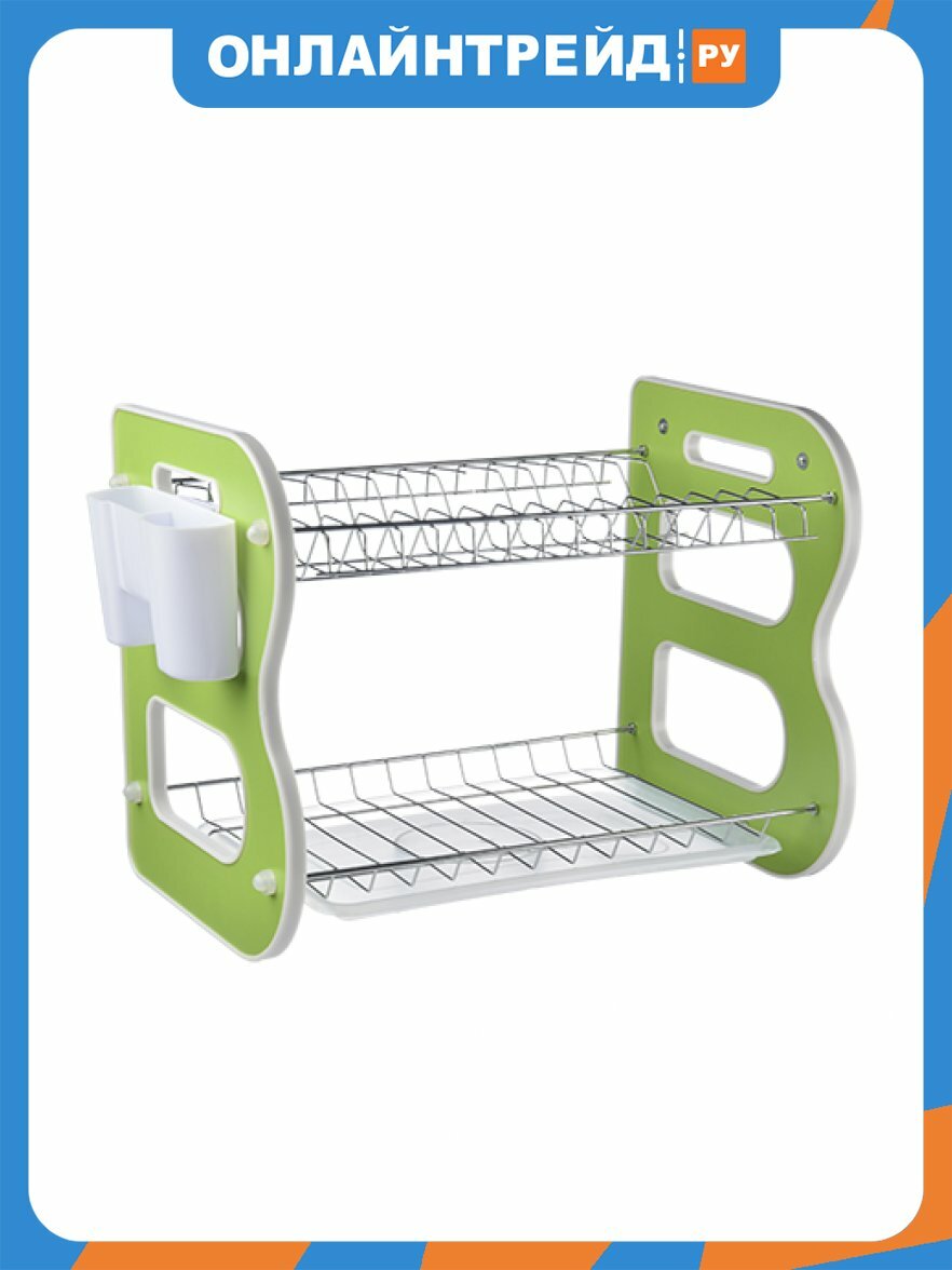 Сушилка для посуды Bekker BK-5516, 40х28,5х34 см