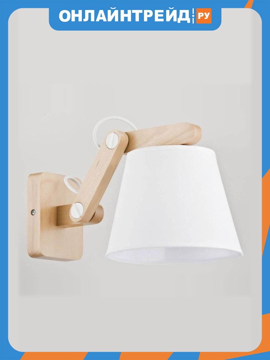 Бра Alfa Light Adilux Joga White R 23970