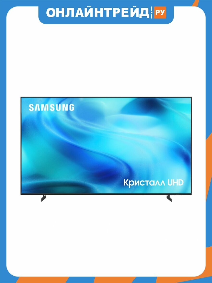 Телевизор Samsung UE85U8000HUXPY, 4K UltraHD, черный