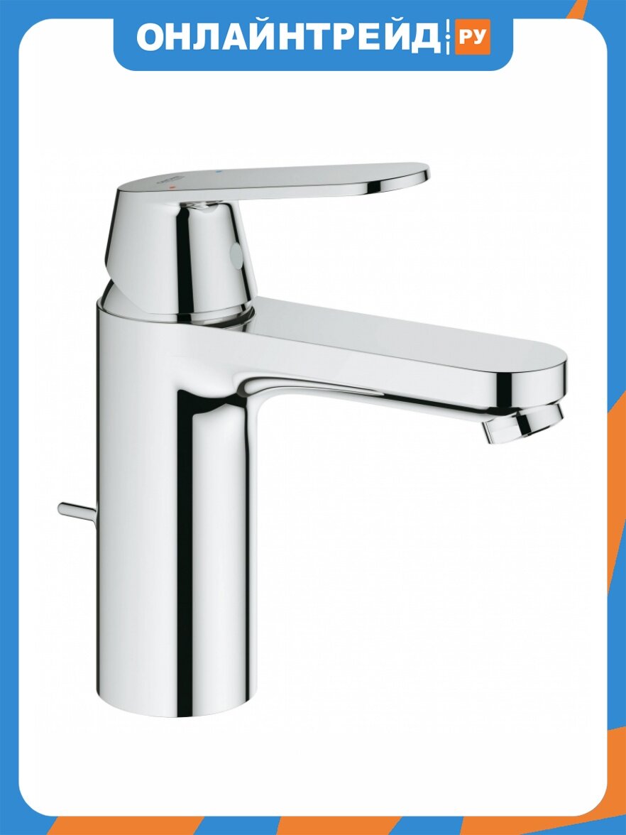 Смеситель для раковины Grohe Eurosmart Cosmopolitan (23325000)