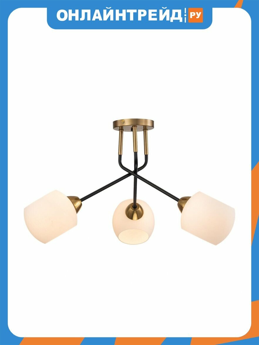 Потолочная люстра Escada Bond 2113/3P Copper/Black
