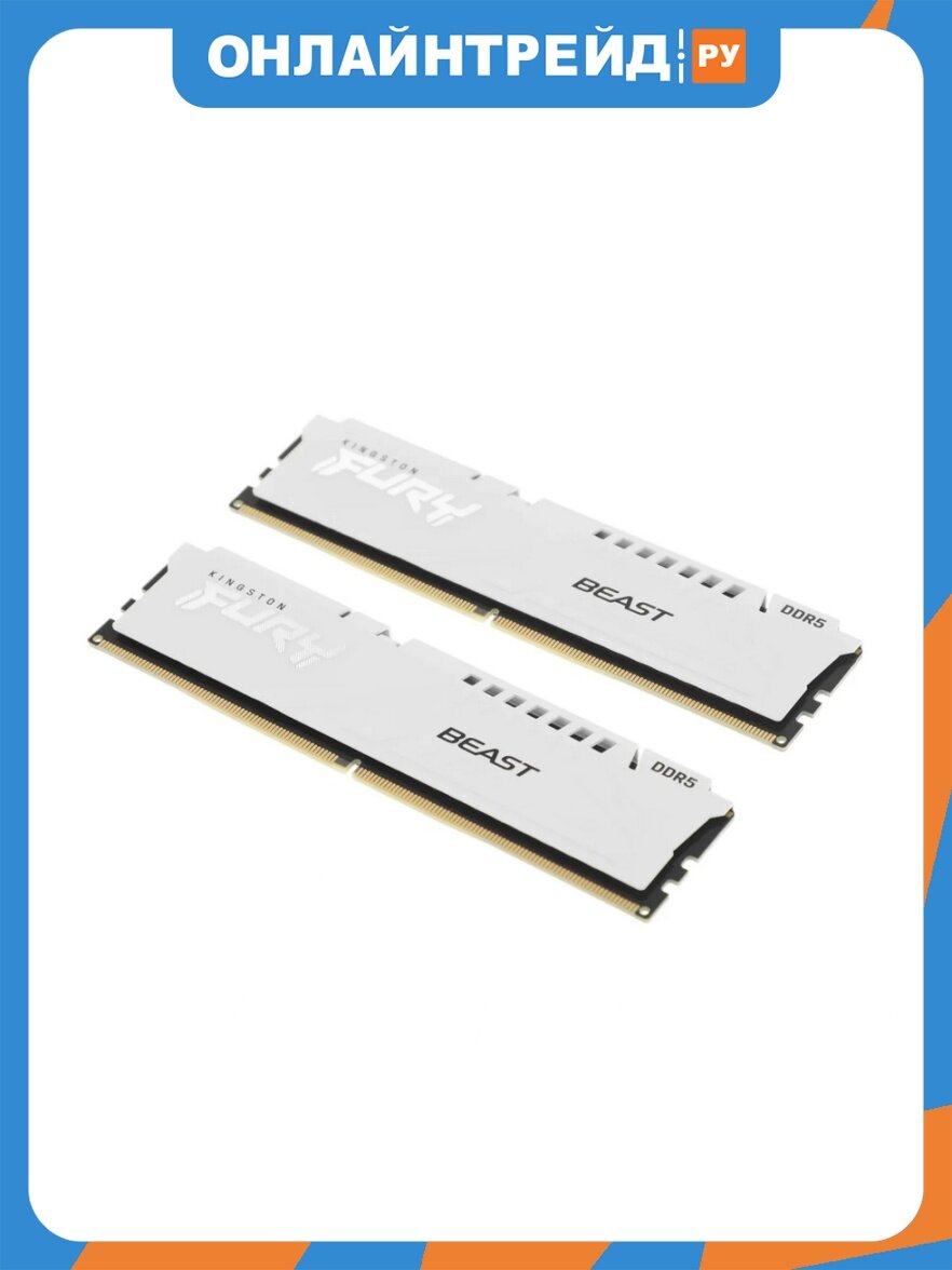 Оперативная память Kingston FURY Beast White EXPO 32Gb (2x16Gb) DDR5-6400 DIMM (KF564C32BWEK2-32)