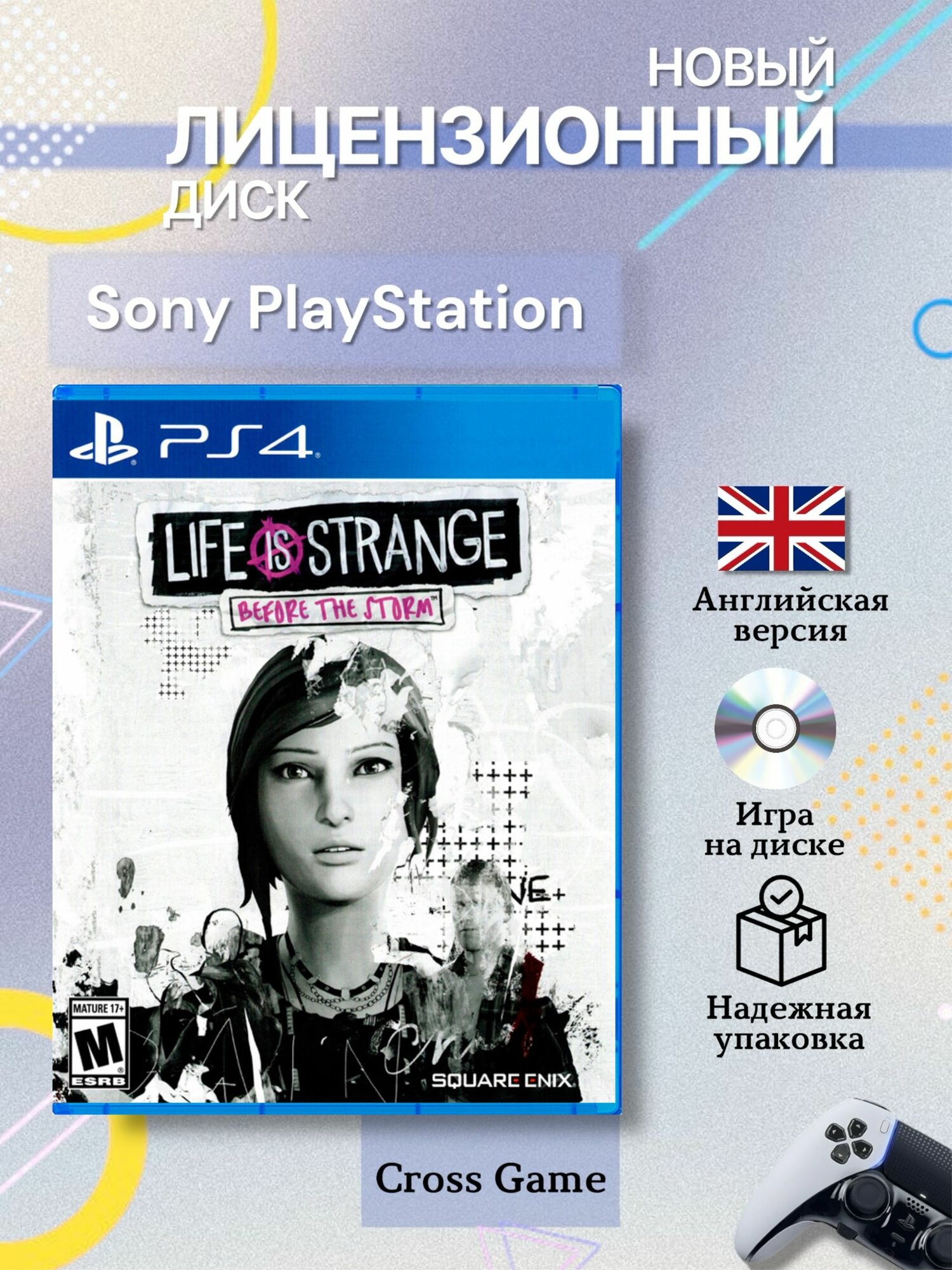 Игра Life is Strange: Before the Storm (PlayStation 4, Английская версия)