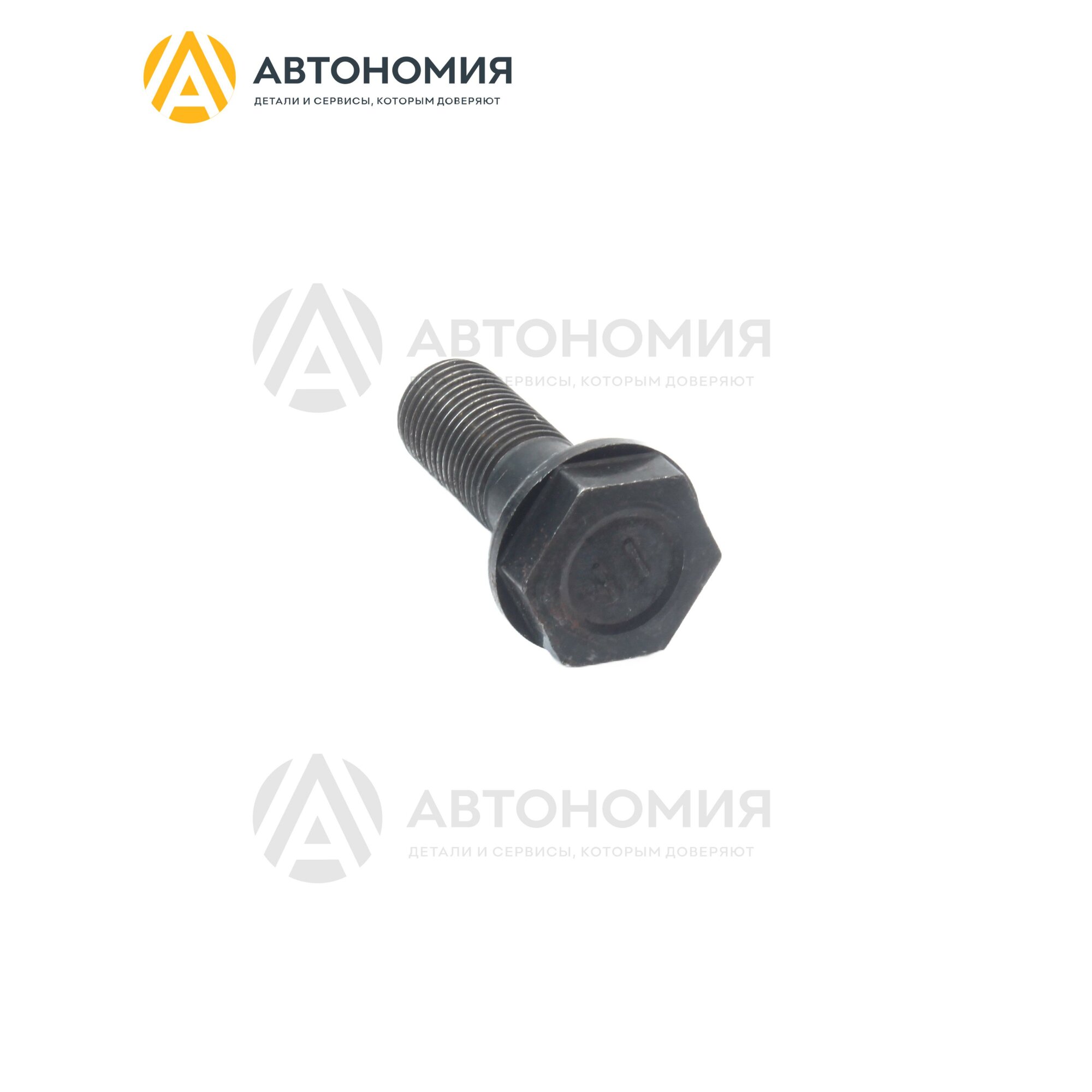 Болт регулировочный Toyota-Lexus 48190-27020