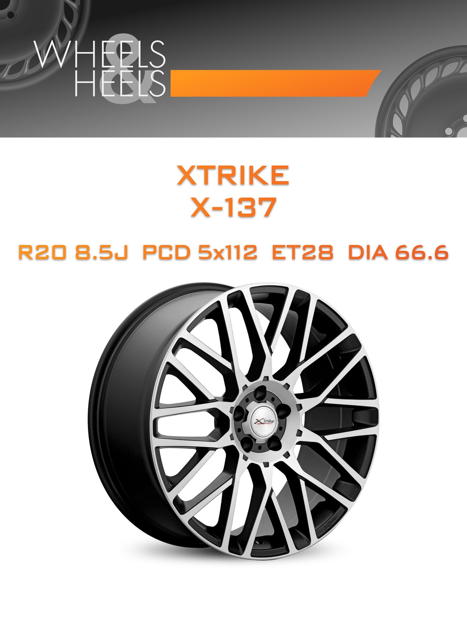 Диск автомобильный литой Xtrike X-137 20x8.5 5x112 et28 dia66.6 BKM/FP