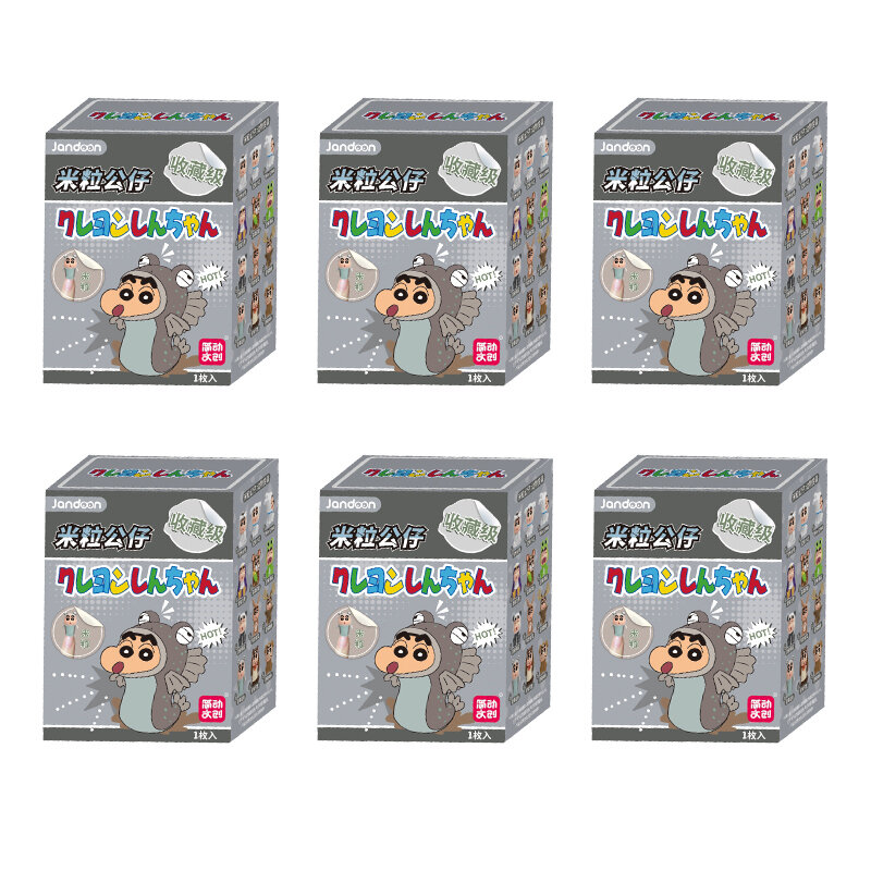 Фигурки-сюрприз унисекс Simplicity and cultural creation Crayon Shinchan Animal Collection Q Version, 6 Mystery Boxes