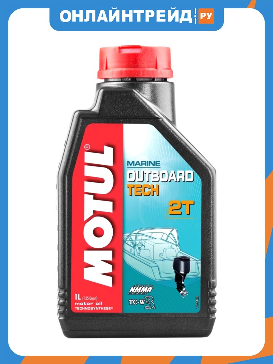 Моторное масло Motul Outboard Tech 2T полусинтетическое 1л (ЕС)
