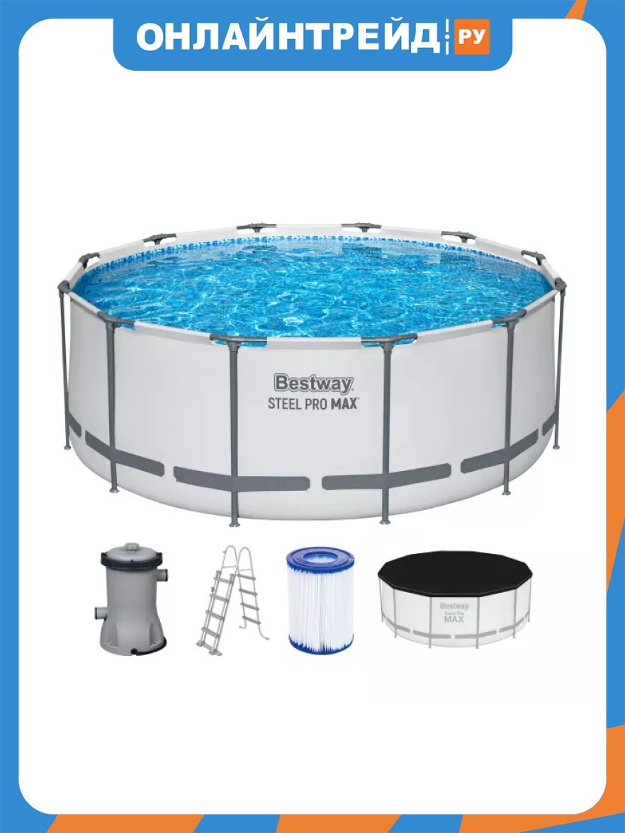 Бассейн Bestway Steel Pro Max 366х122см, 10250л, фильтр-насос 2006л/ч, лестница, тент, 56420 BW