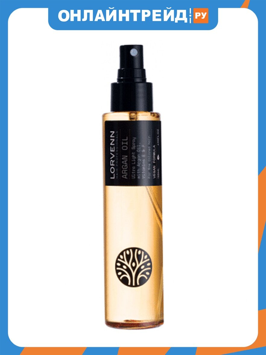 Масло-спрей для тонких и тусклых волос Lorvenn Argan Oil ультра-легкое, 125 мл