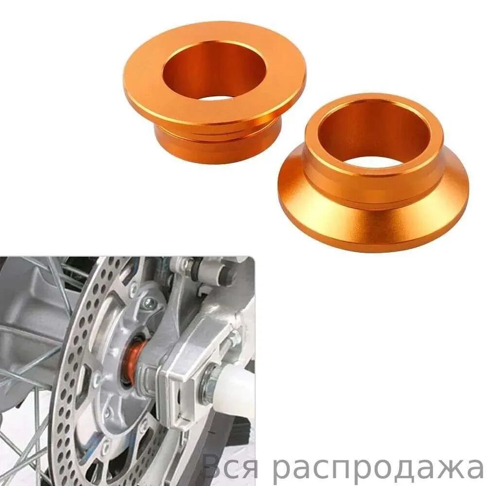 Комплект проставок для заднего колеса, втулки ступицы (спейсеры) 25 мм для Ktm, Gr8, Kews, Progasi