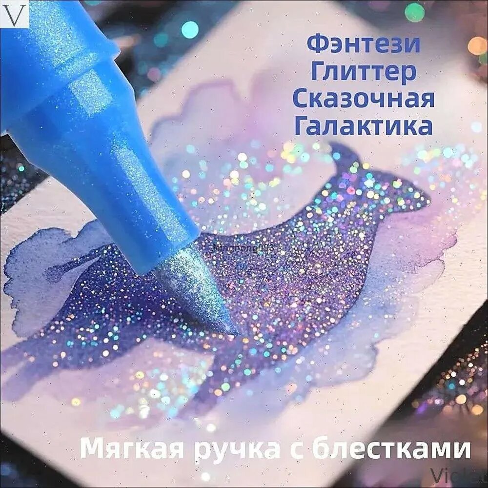 Набор маркеров Акварельный, толщина: 2 мм, 24 шт. для скетчинга, для граффити