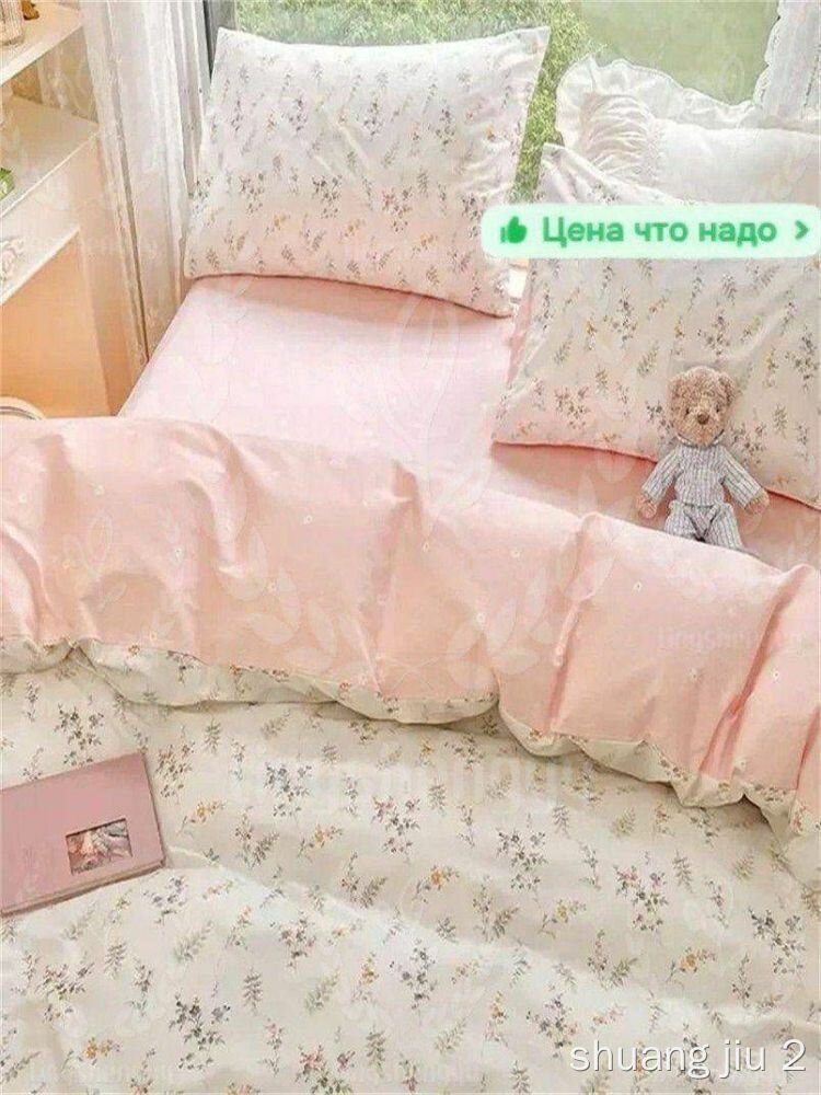 Пододеяльник односпальный 150x200 см, поликоттон, цветочный рисунок, для спальни, постельное белье