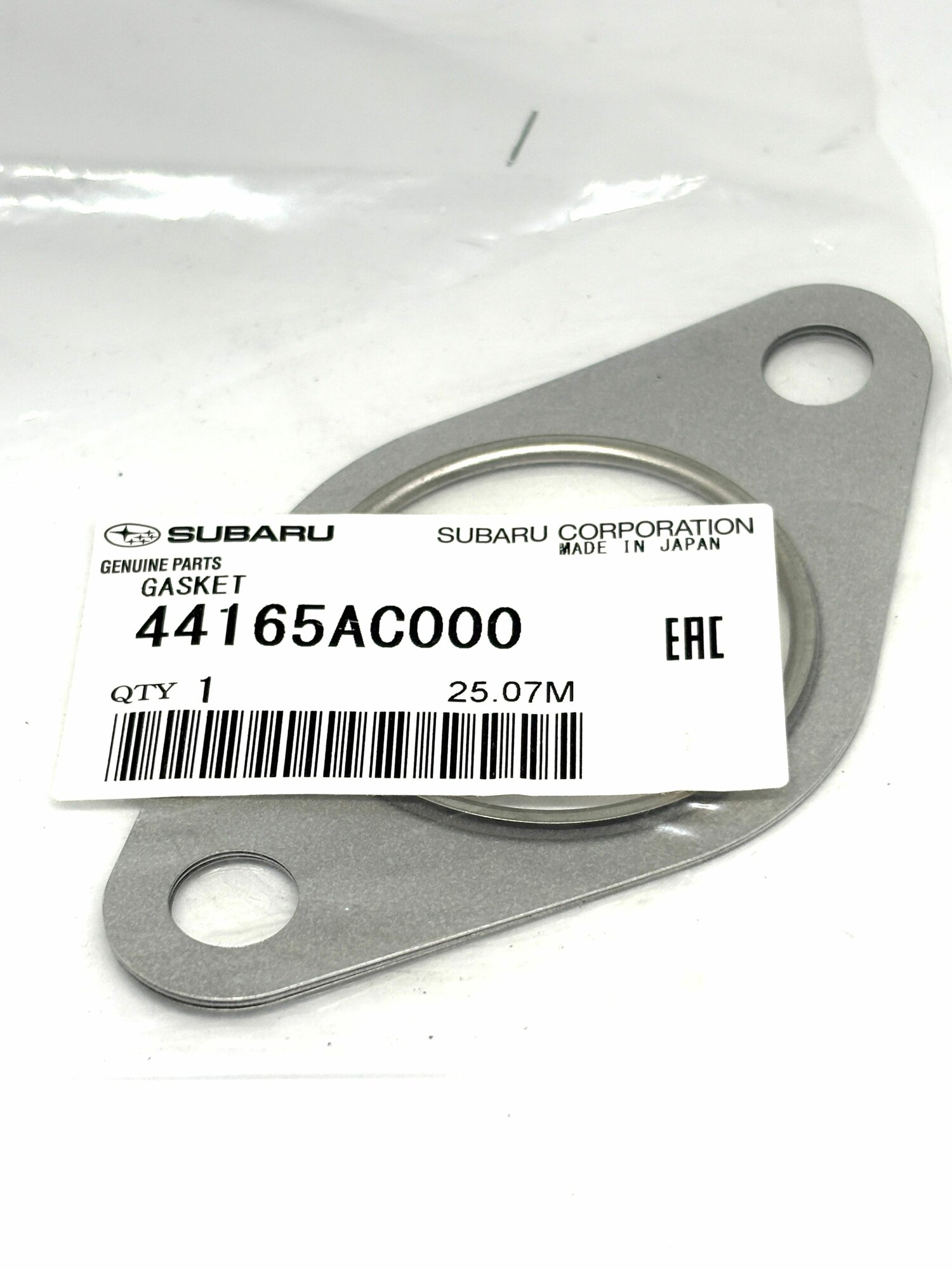 Прокладка выхлопной системы Subaru Forester, Impreza, Legacy, арт. 44165AC000 оригинал
