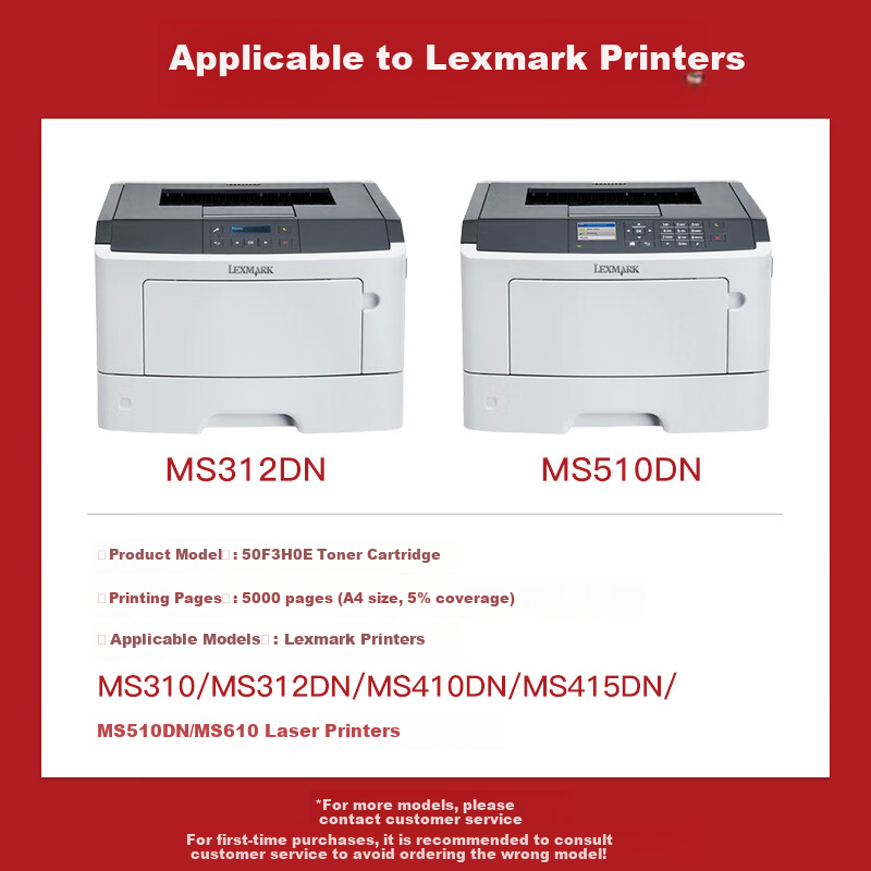 Черная картридж-тонер Befon 50F3H0E совместимый с принтерами Lexmark MS310 MS312DN MS410DN MS415DN MS510DN 5000 страниц