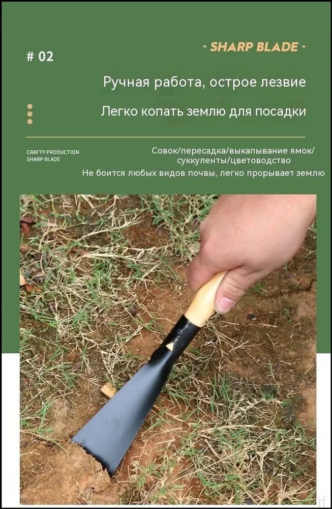 Лопата туристическая — фото 1