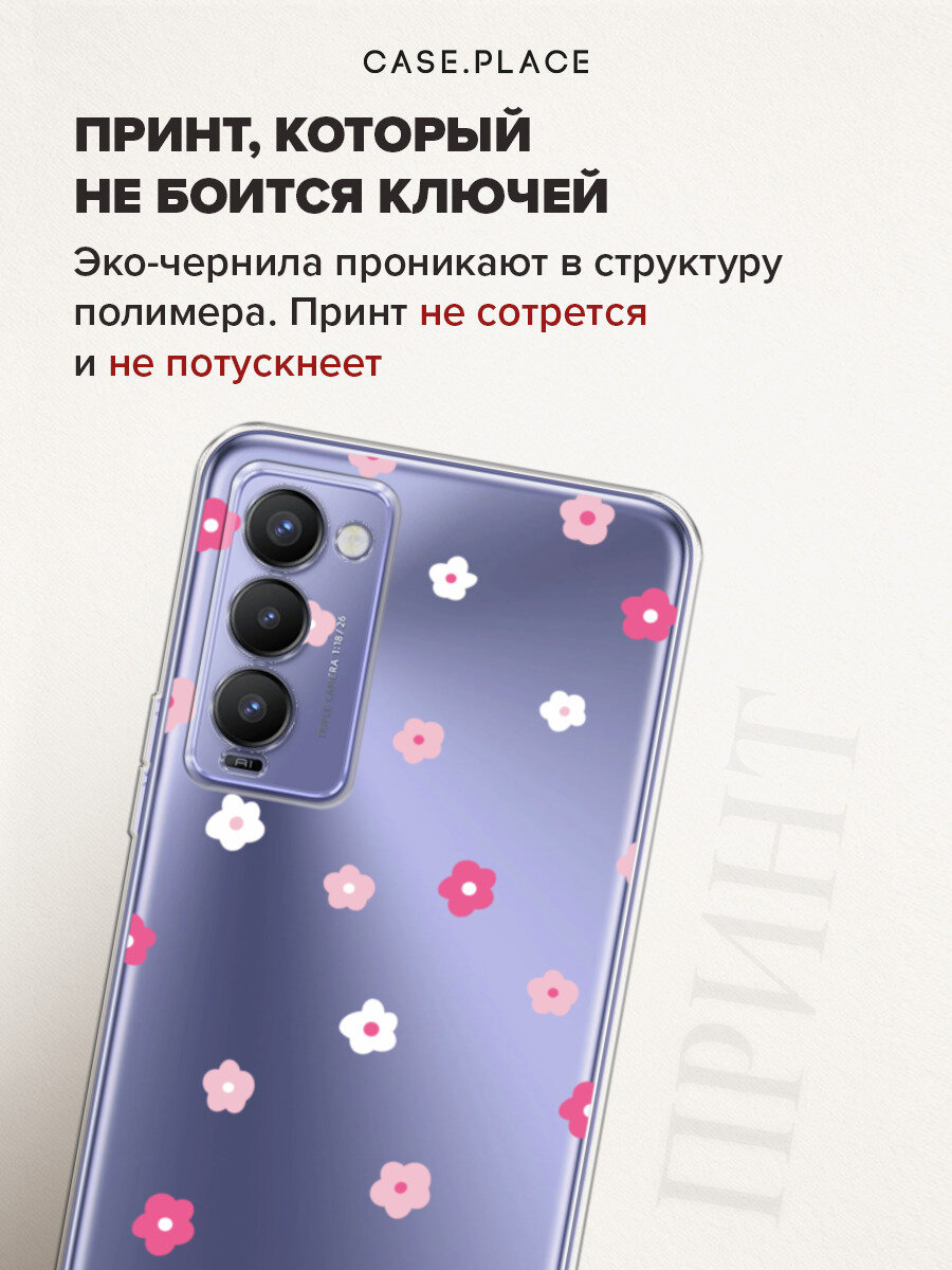 Чехол на Tecno Camon 18/18T / Текно Камон 18/18T с принтом "Весенние цветочки рисунок", прозрачный — фото 1