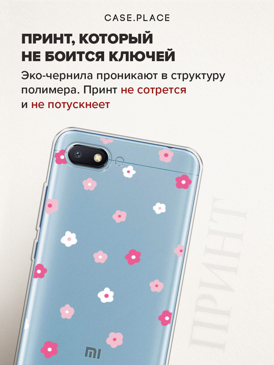 Чехол на Xiaomi Redmi 6A / Сяоми Редми 6А с принтом "Весенние цветочки рисунок", прозрачный — фото 1
