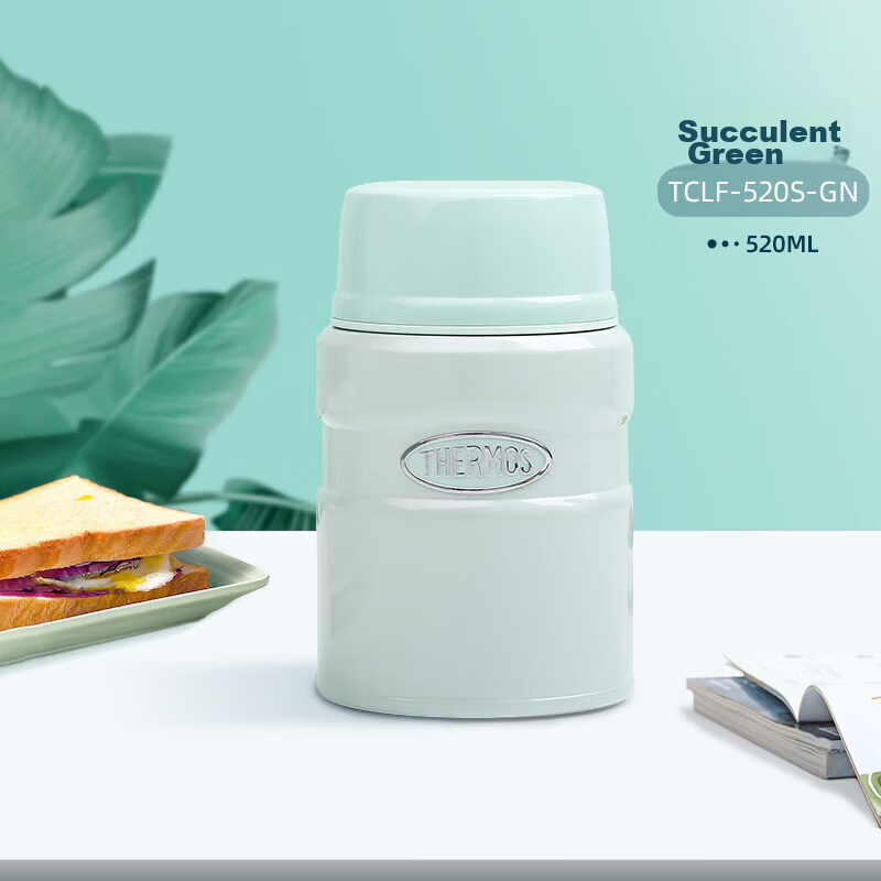 THERMOS Вакуумный термос для еды 520 мл с клапаном сброса давления Succulent Green Цвет：TCLF-520ml Сочный зеленый