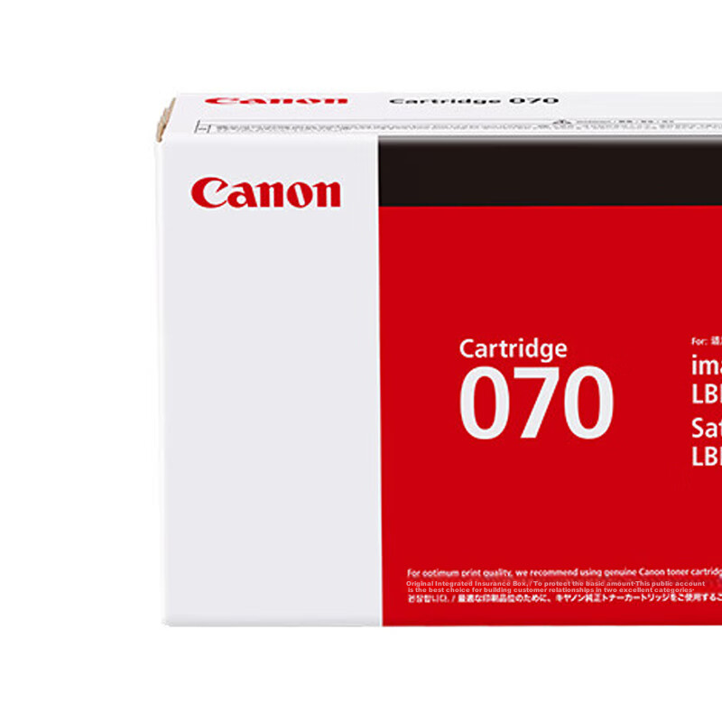 Картридж Canon CRG070 для принтеров MF469dw MF463dw LBP Стандартная емкость Черный оригинал Цвет：CRG070