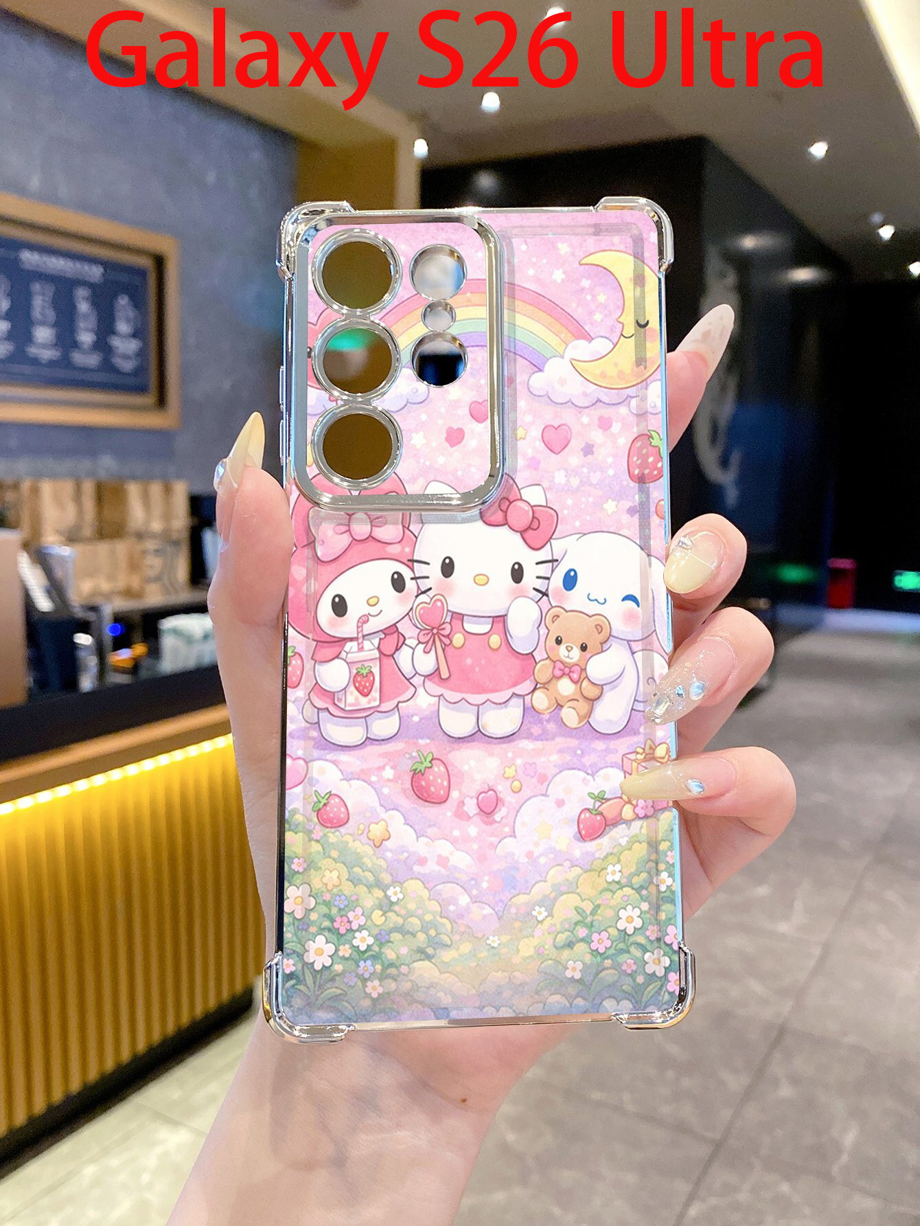 Мягкий чехол с гальваническим покрытием для Galaxy S26 Ultra с милыми Куроми, Мелоди и Hello Kitty.
