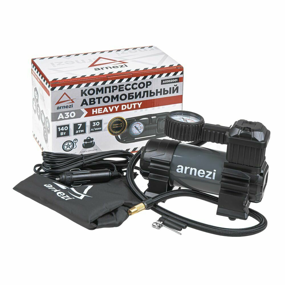 ARNEZI Компрессор автомобильный A30 Heavy Duty 7 бар, 30 л/мин, 140 Вт, A0302001