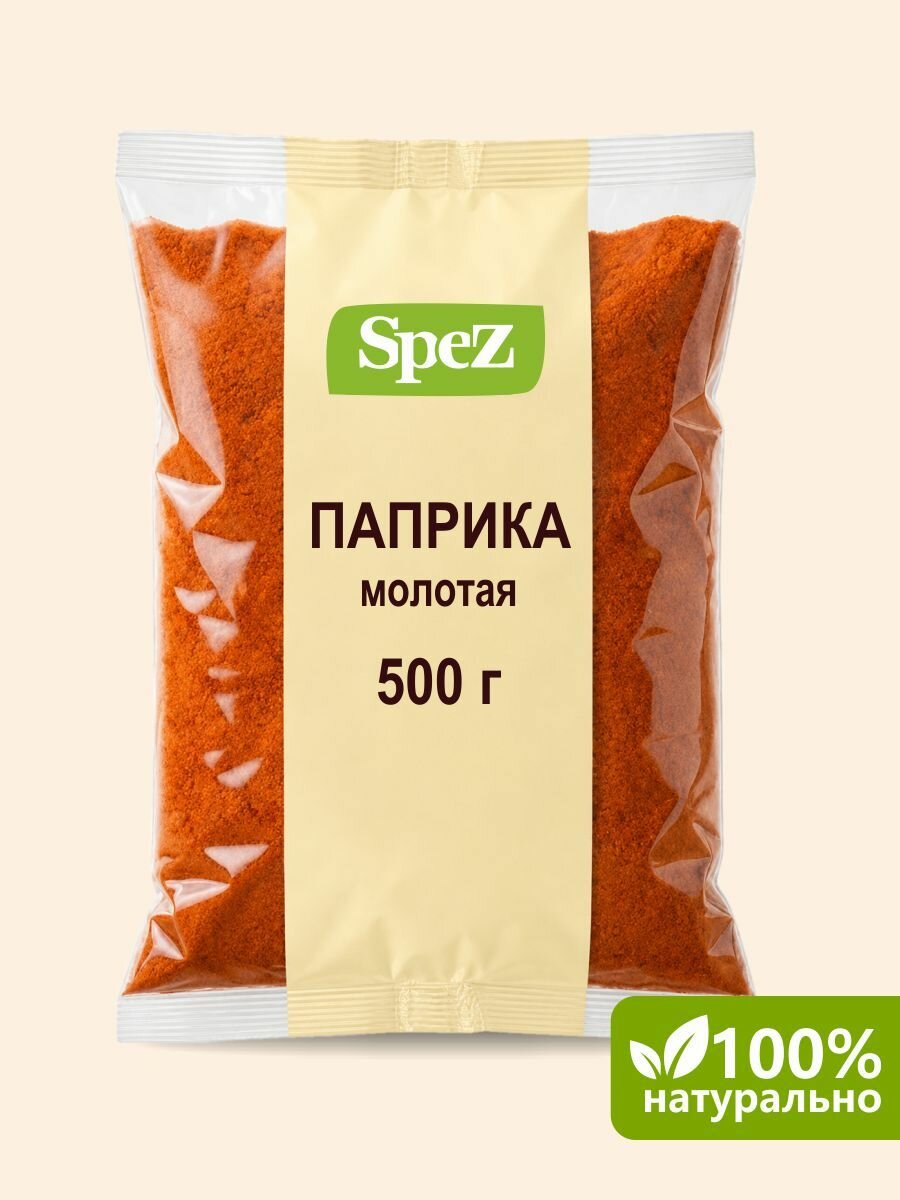 Паприка молотая