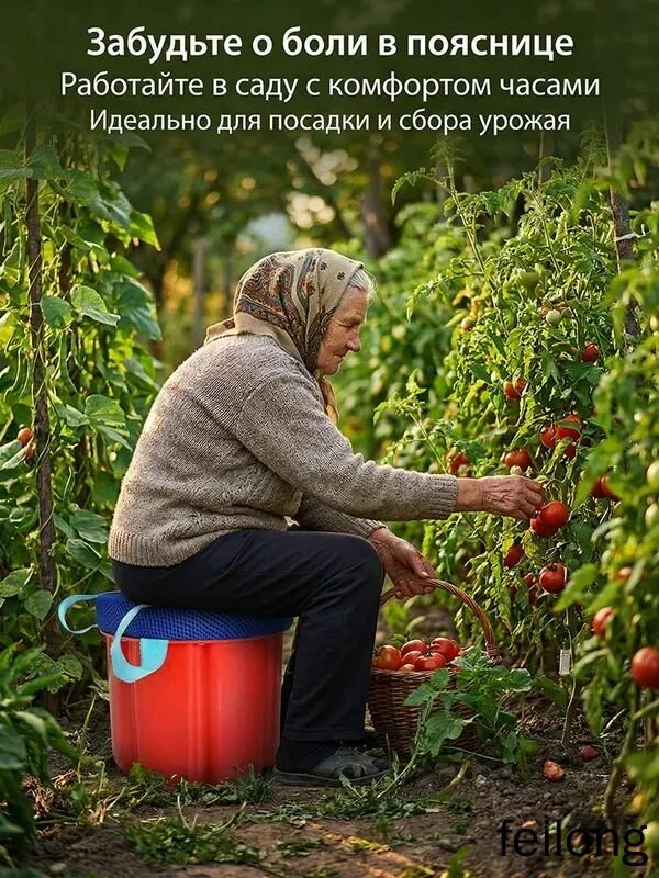 Скамья 24х20х20 см — фото 1