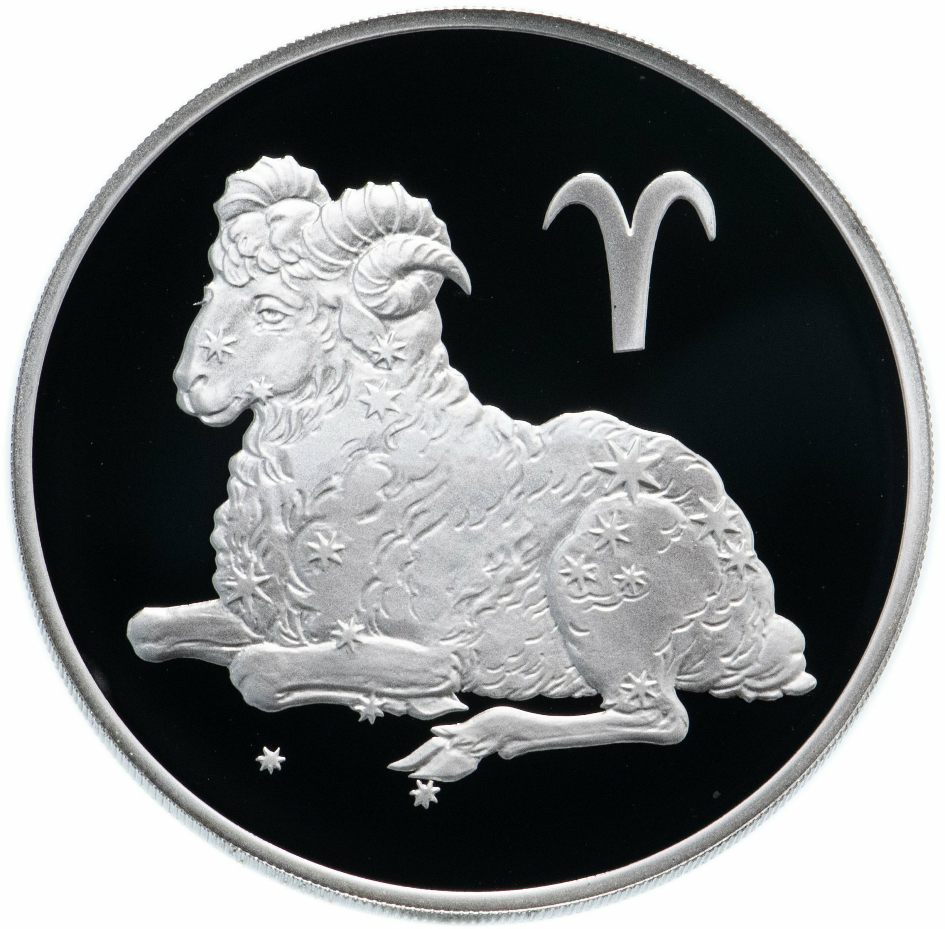 3 рубля 2004 СПМД Proof "Овен Знаки зодиака", Серебро 900