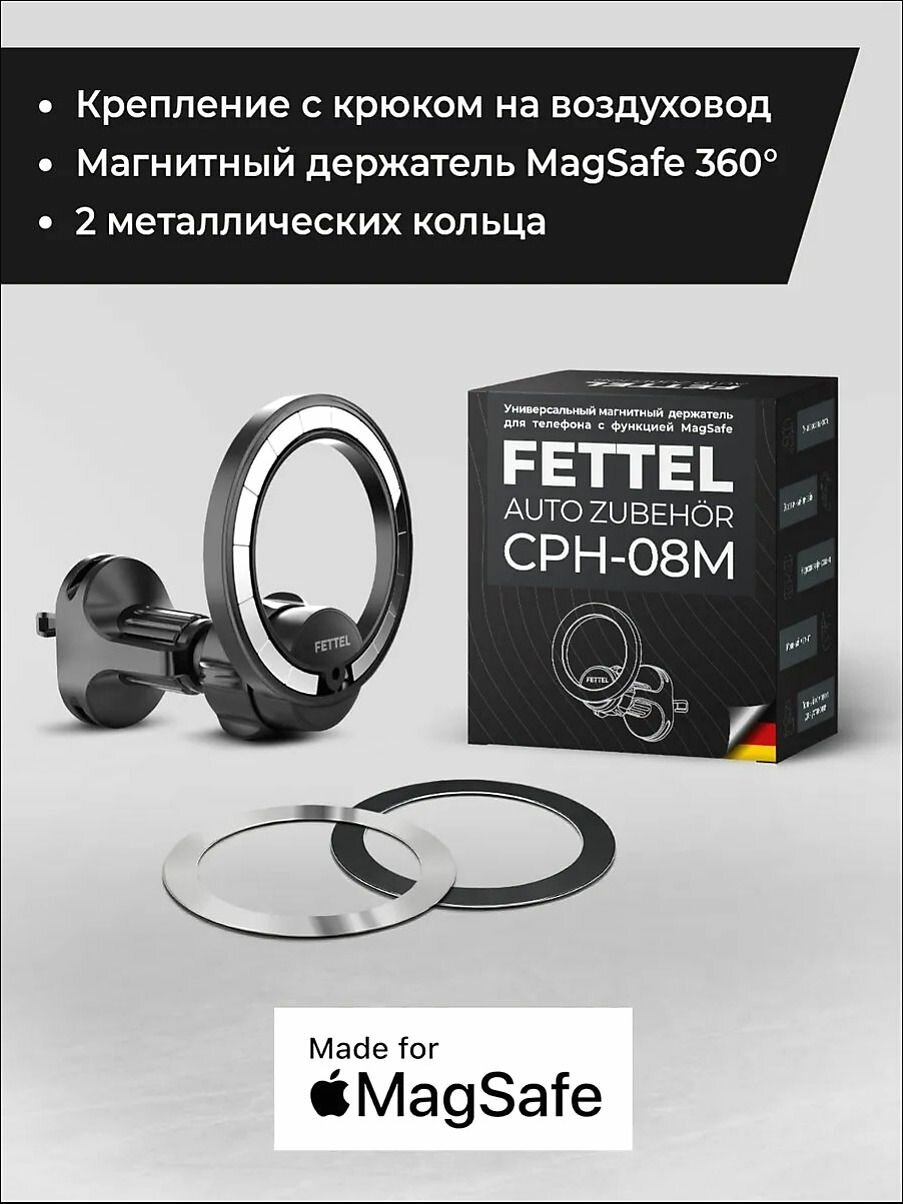 , Держатель автомобильный, диагональ 7"