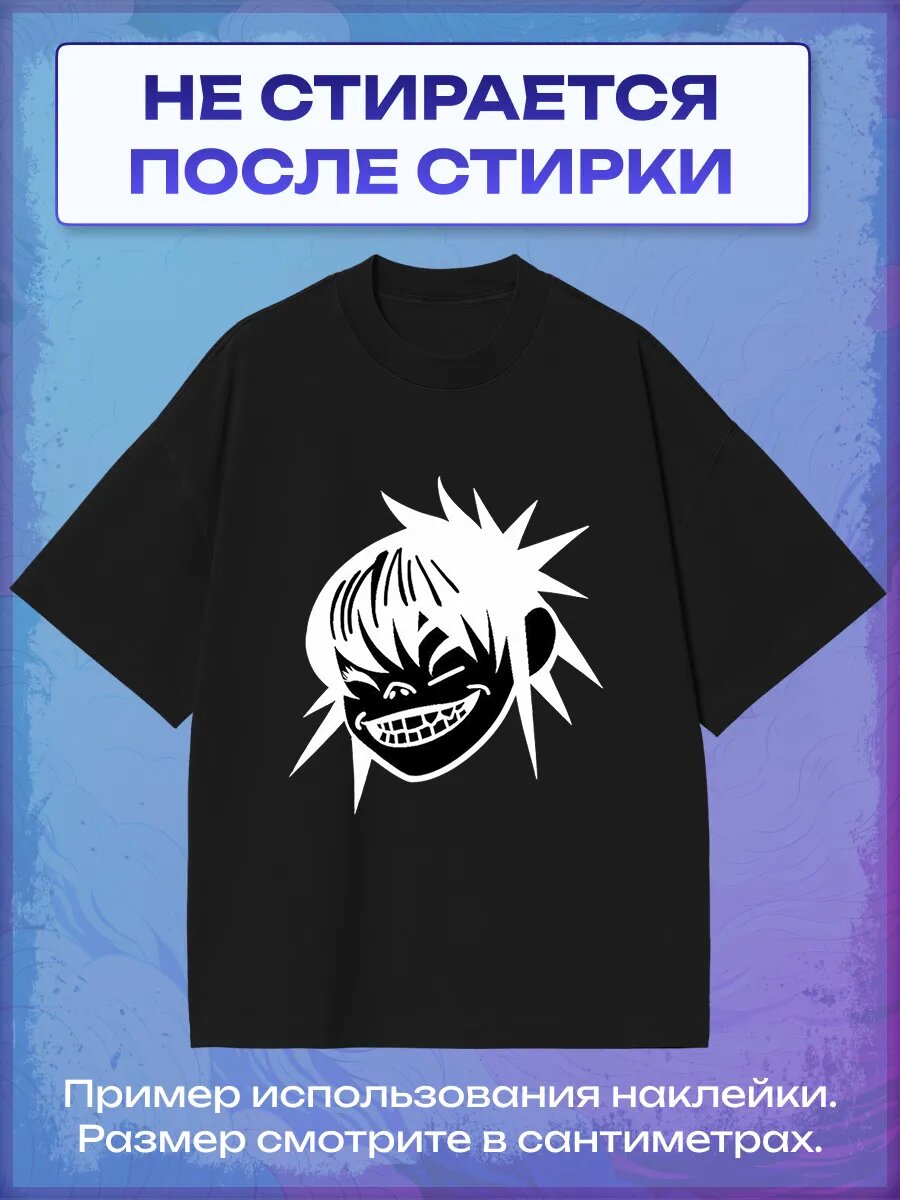 Термонаклейка gorillaz — фото 1