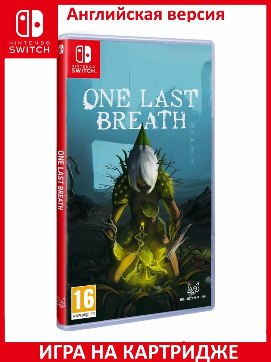 Игра One Last Breath Switch Картридж на Nintendo Switch Английская версия