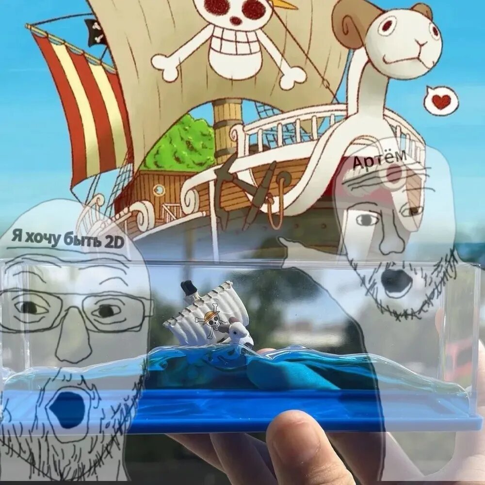 Коллекционная модель корабля в бутылке One Piece Going Merry 14.5*5*5cm