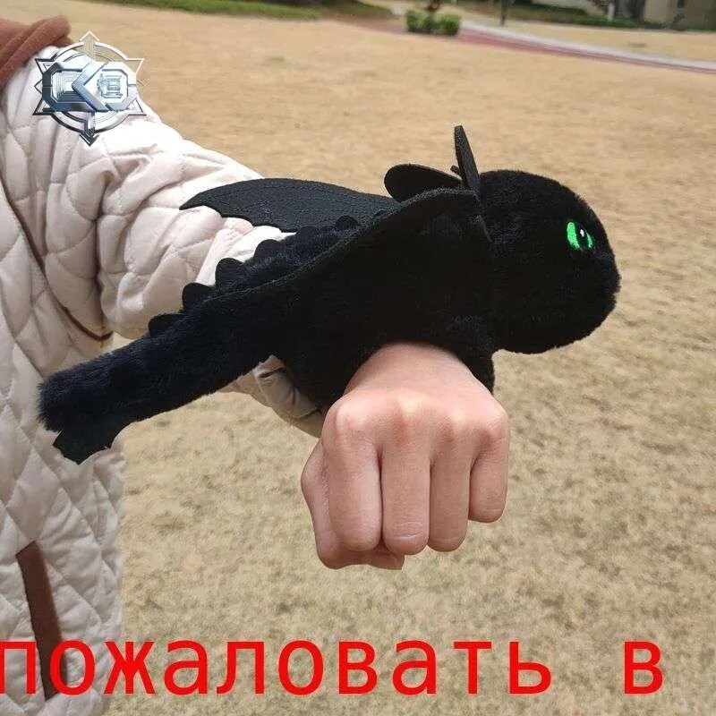 Антистрессовый браслет Маленький Дракон Забавный подарок для детей и взрослых