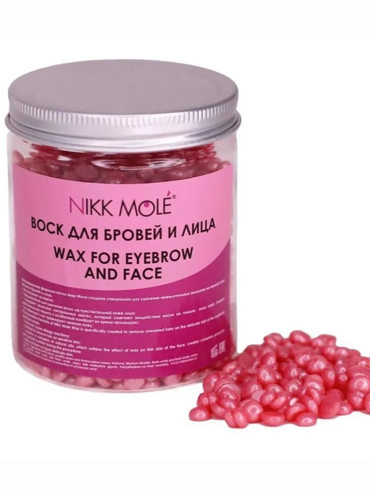 NIKK MOLE Воск для моделирования и коррекции бровей и лица ягодный (гранулы), 100 г (Никк Моле)