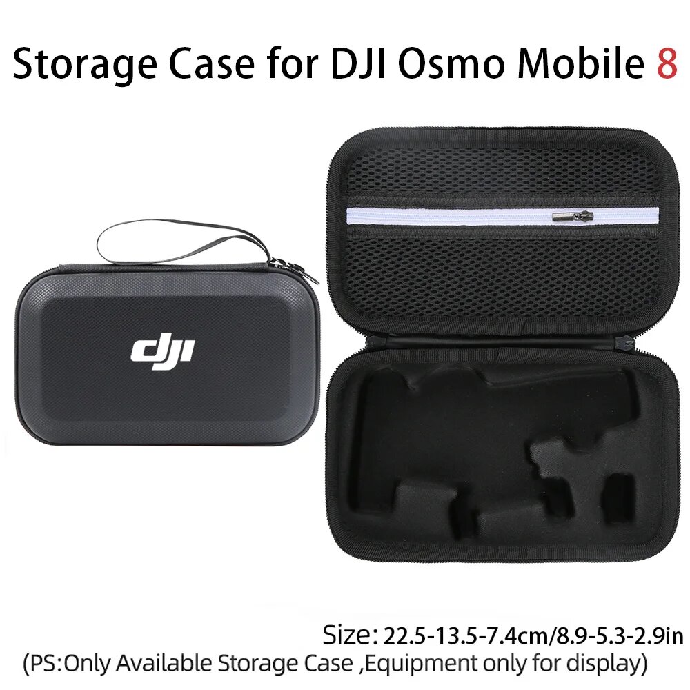 Сумка для DJI Osmo Mobile 8, черная