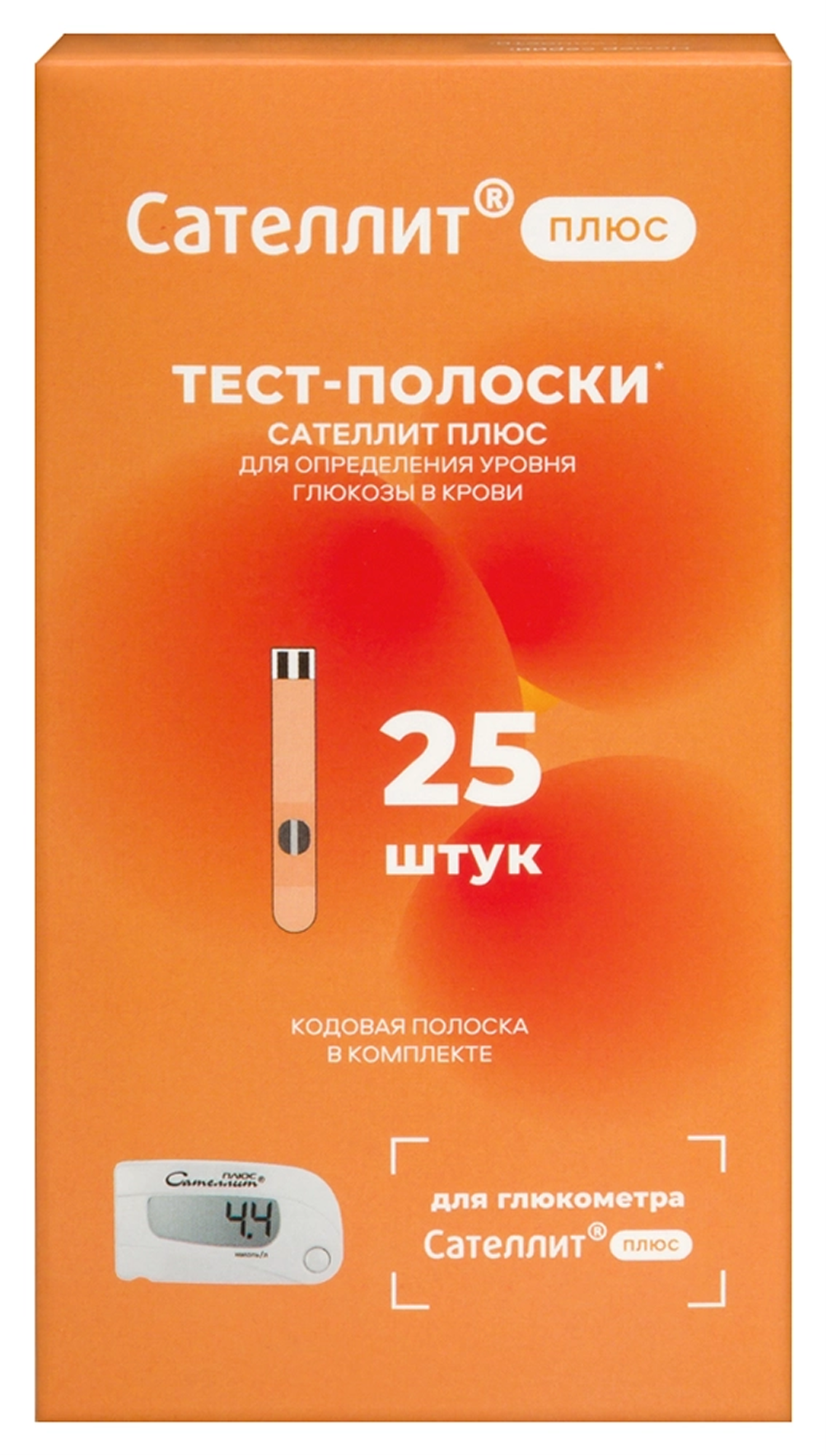 Тест-полоски Сателлит плюс ПКГЭ-02.4 N25