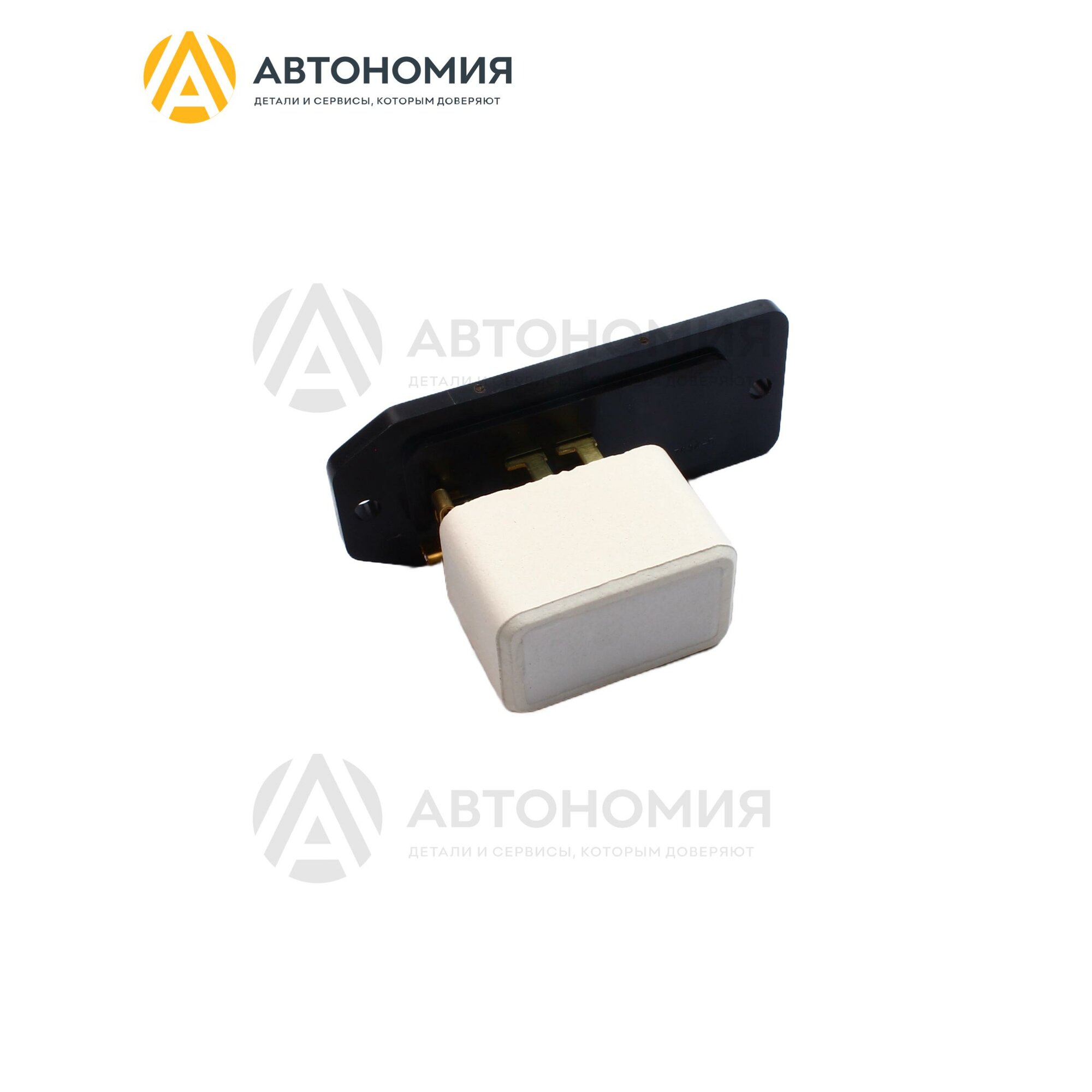 Резистор вентилятора отопителя Mitsubishi MB946664