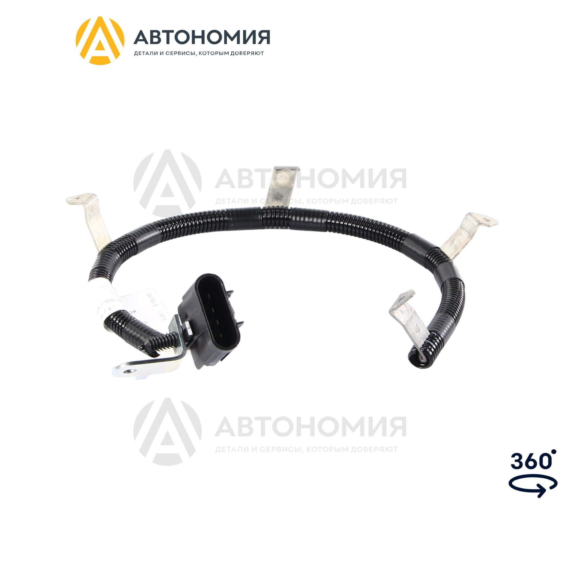 Провод свечи накаливания Jumper, Boxer 2.2d 06- PSA Peugeot Citroen 5969. A7